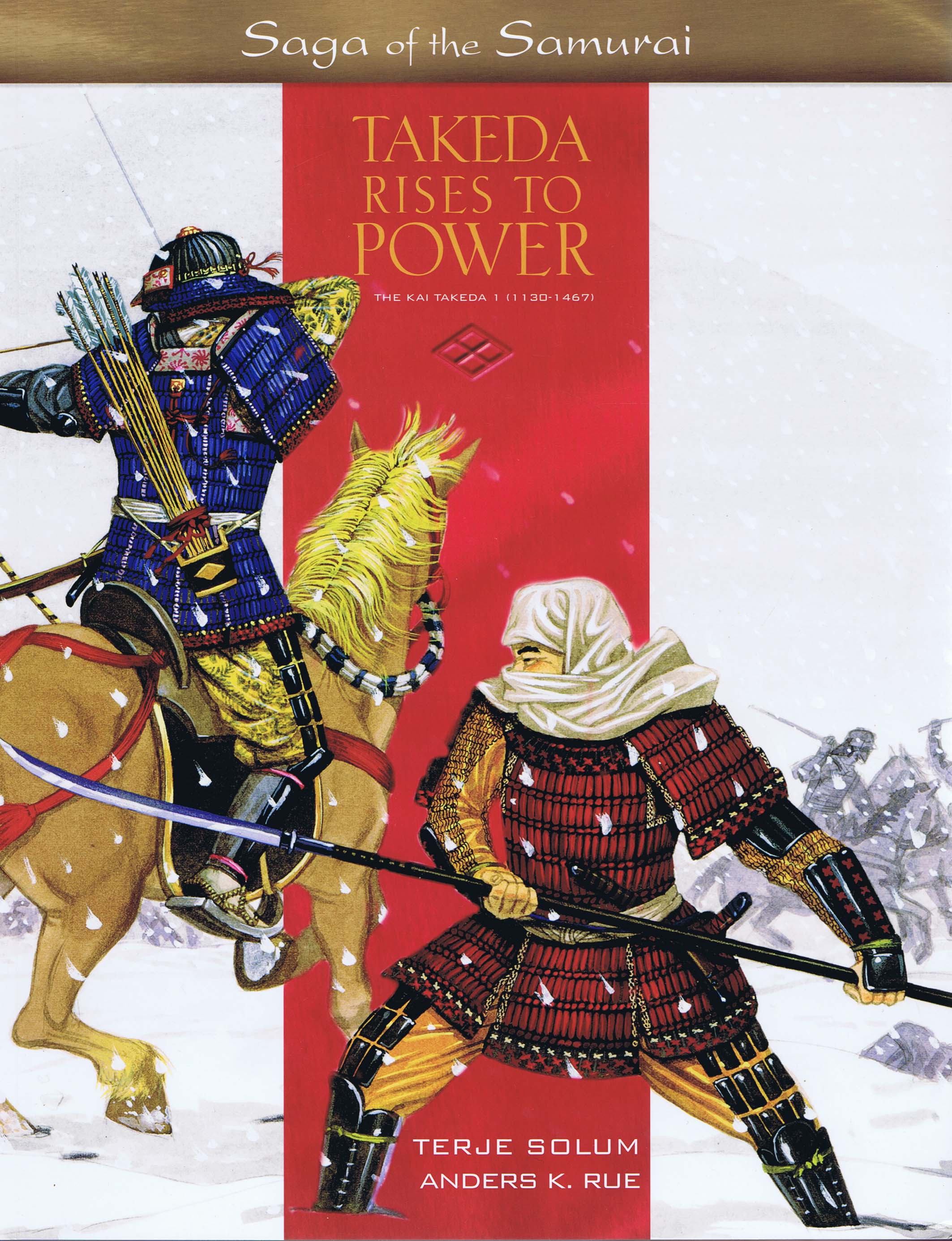 Inside the 5 books - Saga of the Samurai Frontpage