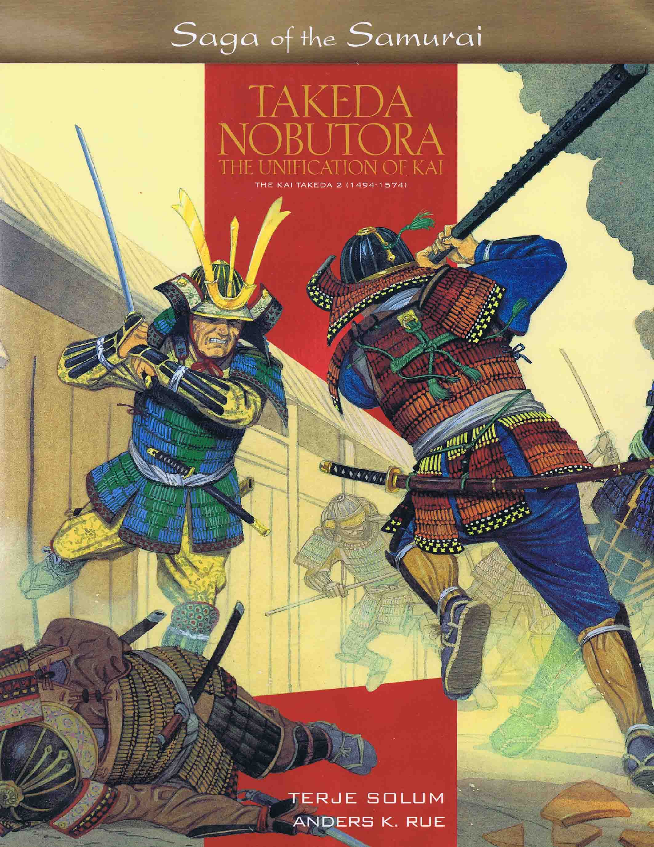 Inside the 5 books - Saga of the Samurai Frontpage