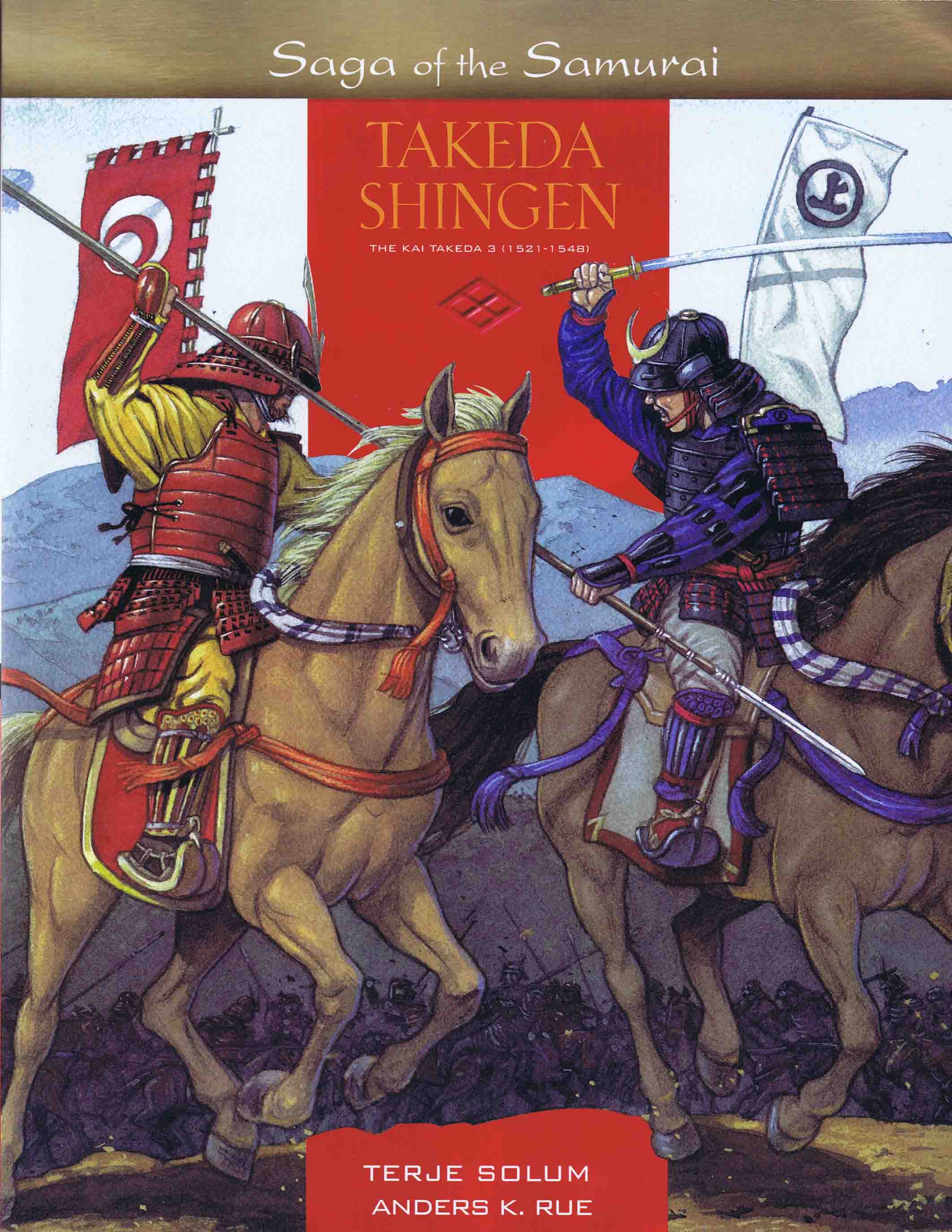 Inside the 5 books - Saga of the Samurai Frontpage