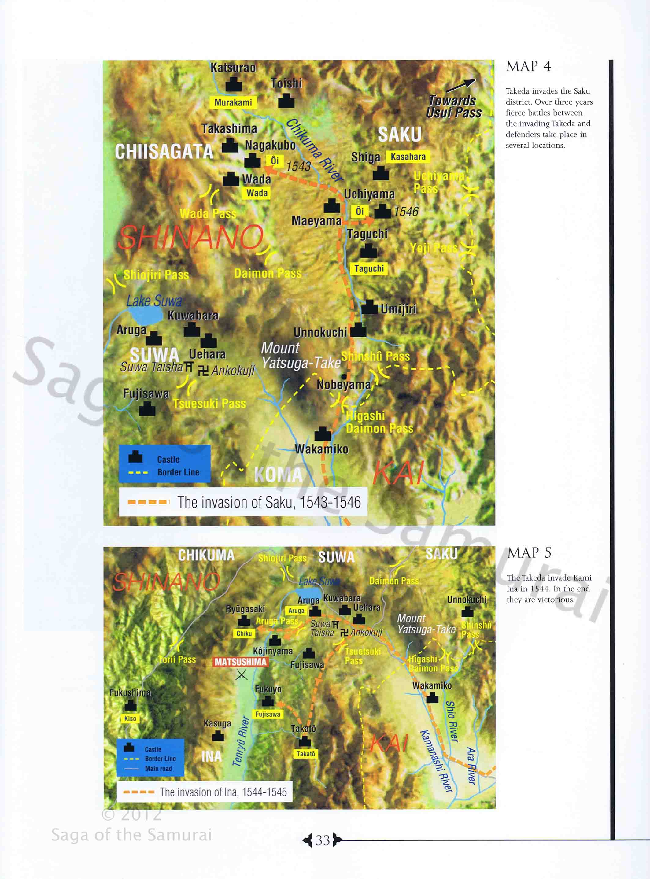 Inside the 5 books - Saga of the Samurai Frontpage