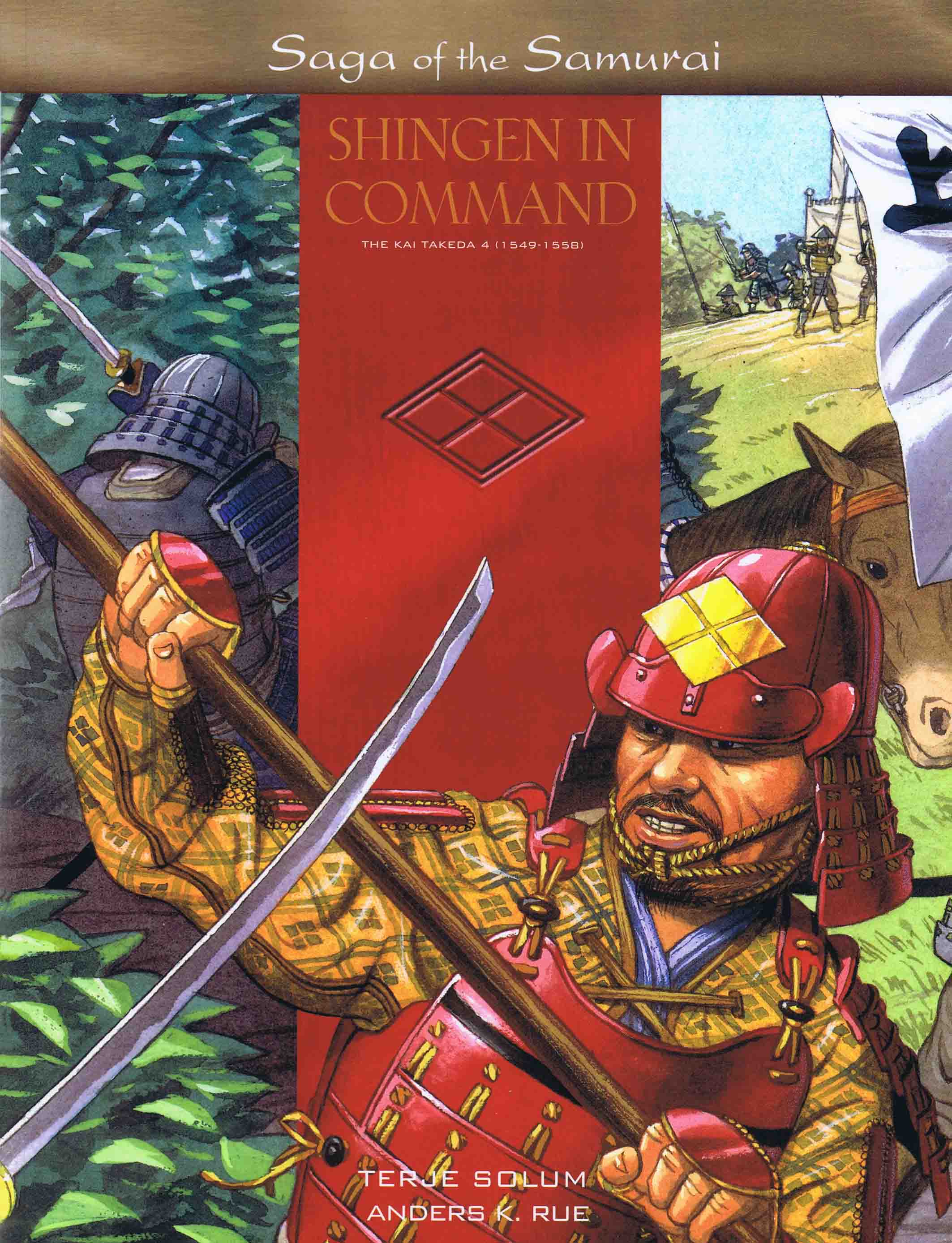 Inside the 5 books - Saga of the Samurai Frontpage